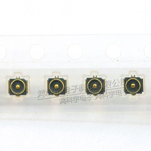 I-PEX天线座 20449-001E 第四代射频同轴 连接器MHF 4代天线座子-阿里巴巴