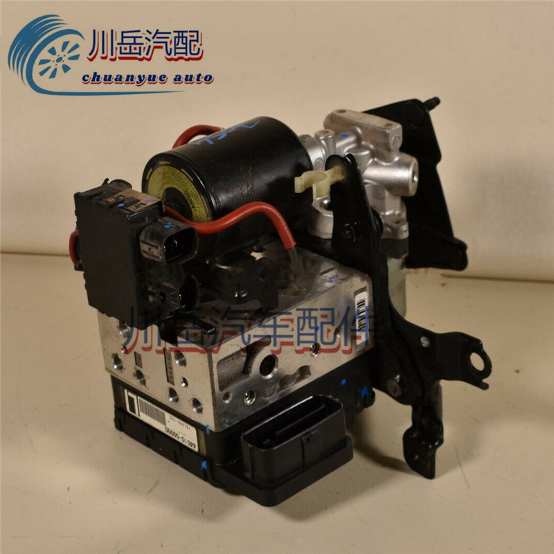 44510-50070适用于07-17雷克萨斯ABS防抱死制动泵和助力器-阿里巴巴