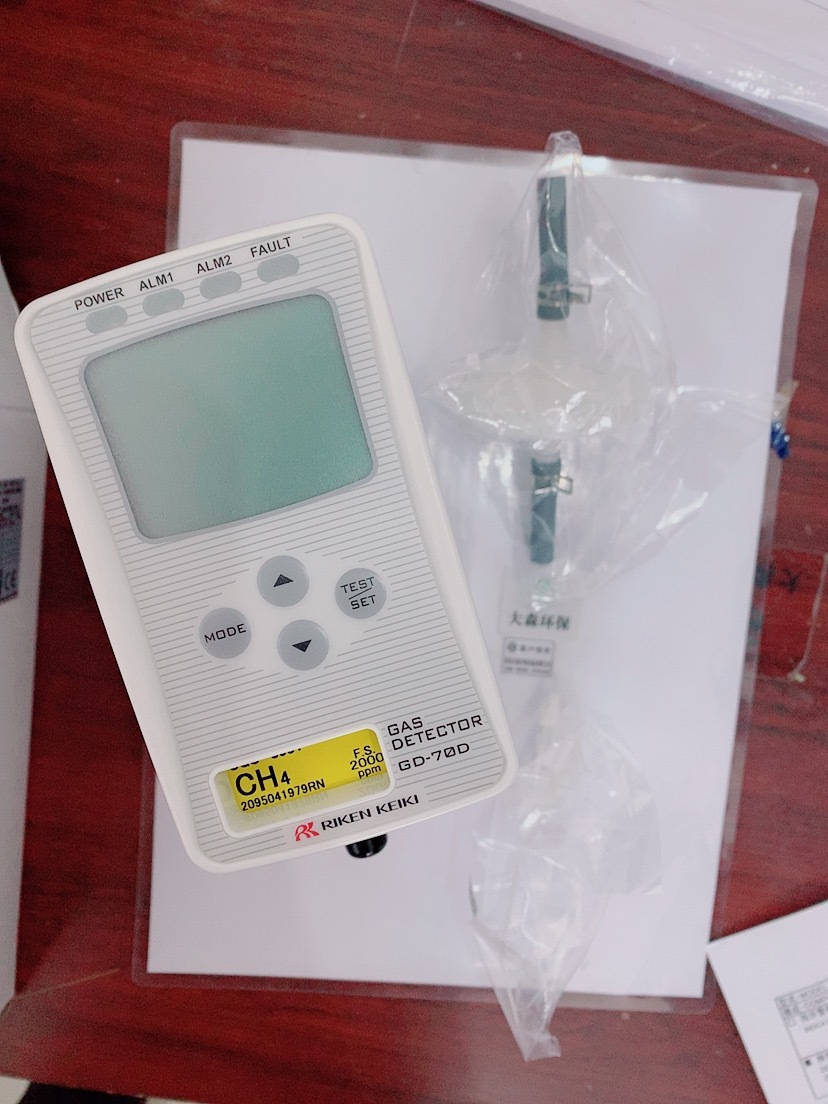 日本理研固定式气体检测仪GD-70D-阿里巴巴