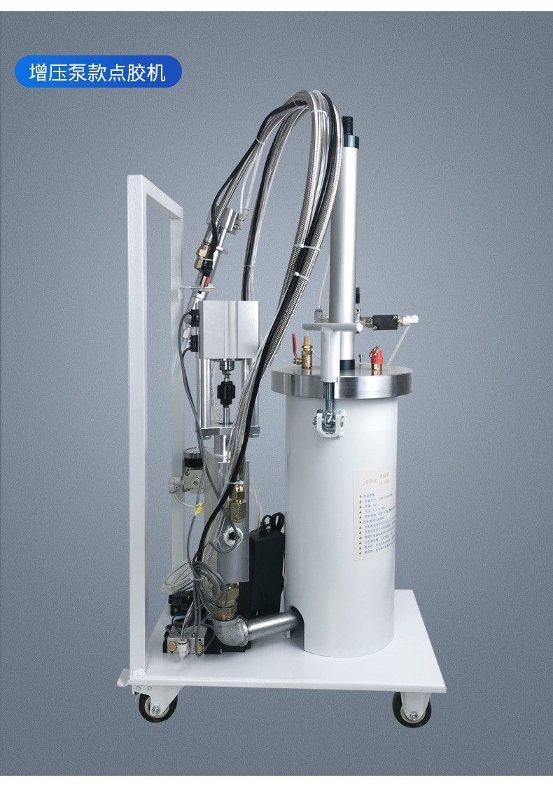 2600ml打胶机硅胶点胶机高粘度增压泵式灌胶机手动2.6L压力桶批发-阿里巴巴