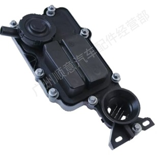 工厂直销价格从优31480754P油罩/轻混适用于沃尔沃XC90/S90L-阿里巴巴