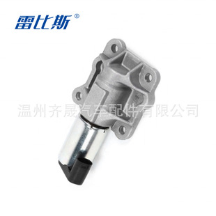 适用于 沃尔沃 机油控制阀 VVT阀 36002145 36002685-阿里巴巴