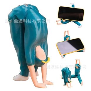 原版复刻Breakdance Phone Holder3D多色打印霹雳舞者手机支架-阿里巴巴