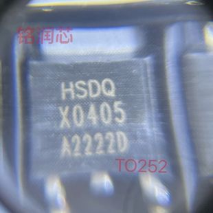 X0405 单向可控硅 T0-252 黄山芯微/电器-阿里巴巴