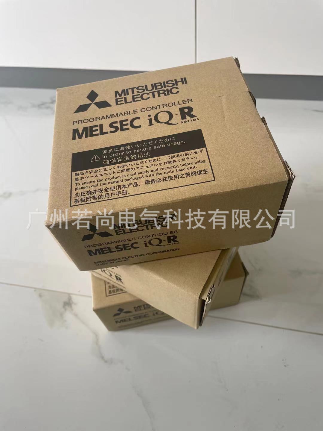 iQ-R系列CPU定位模块RD75P2 RD75P4 RD75D2 RD75D4 特价 质保一年-阿里巴巴