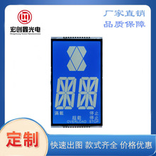 【电梯楼层显示器】_电梯楼层显示器品牌/图片/价格_电梯楼层显示器批发_阿里巴巴