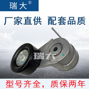 厂家现货 适用雪佛兰24581124,24582056,24585348,24586676张紧轮-阿里巴巴