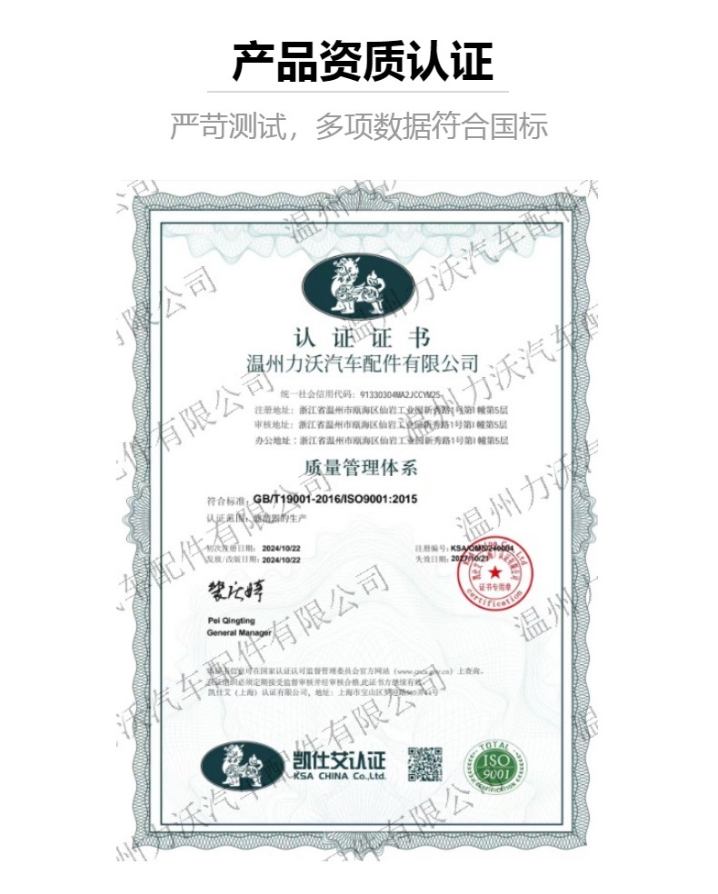 跨境电商源头工厂现货供应FS20072康明斯油水分离器滤芯量大价优-阿里巴巴