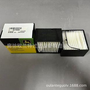 欧兰特 N378886 油水分离器 柴油过滤器 6110M 9460R拖拉机-阿里巴巴