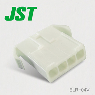 ELR-04V JST压着连接器汽车用接插件工业线束插头塑壳端子护套-阿里巴巴