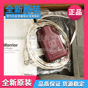 Multilink Interface USB 进口P&E原装 飞思卡尔仿真器USB-ML-12-阿里巴巴