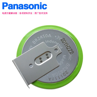 Panasonic松下BR2450A/GBN 3V纽扣锂电池人机界面触摸屏UG221-阿里巴巴