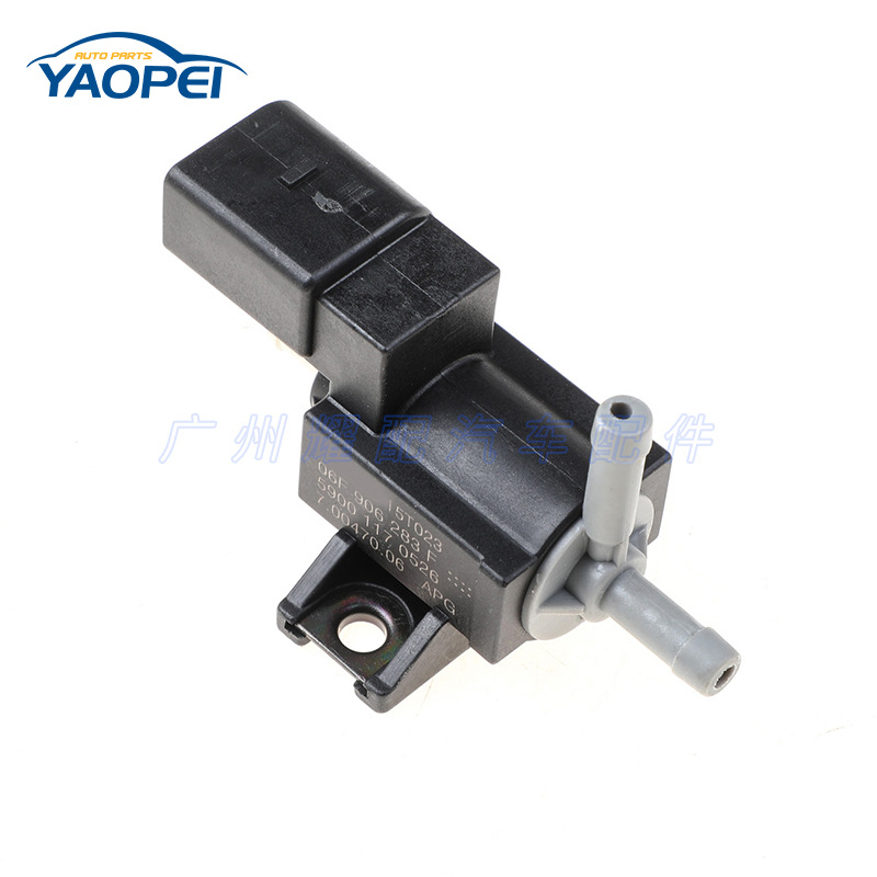 适用奥迪A4汽车配件 涡轮增压控制电磁阀 压力转换阀 06F906283F-阿里巴巴