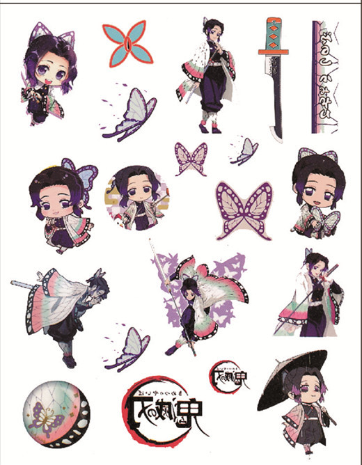 鬼灭之刃纹身贴 炭治郎祢豆子同款Q版鬼灭之刃纹身贴纸动漫纹身贴-阿里巴巴