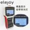 elejoy光伏板万用表EY800W太阳能板MPPT测试仪功率计开路电压-阿里巴巴