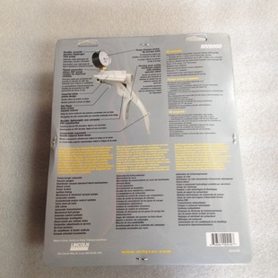 现货批发MITYVAC品牌原装MV8000型号手动真空泵 美国抽真空工具-阿里巴巴