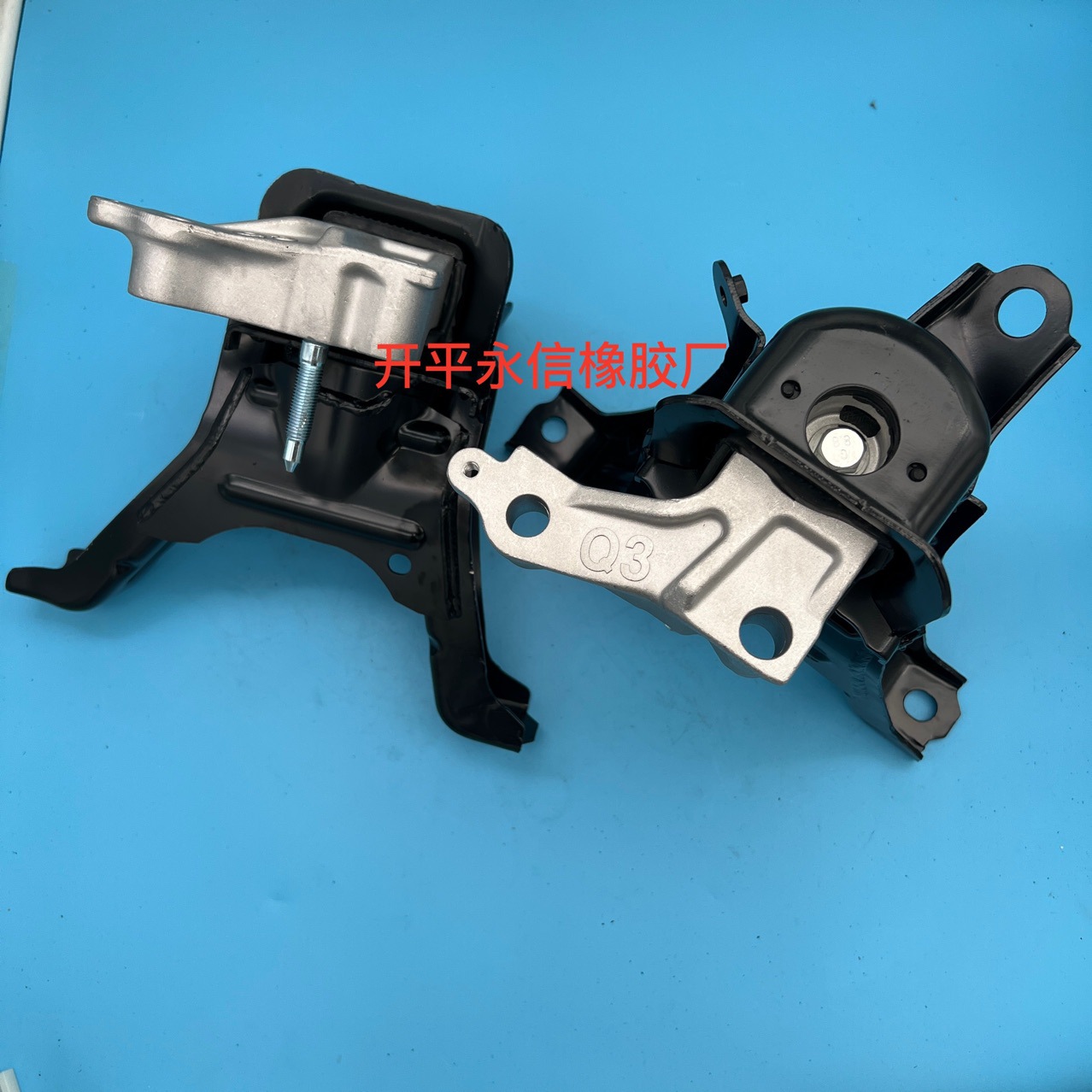生产加工适用于丰田机脚胶12305-0T300右 发动机支架-阿里巴巴