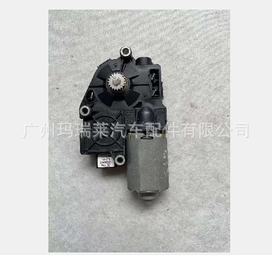 适用于奔驰宝马W205天窗电机 天窗马达2059001024 2059009104配件-阿里巴巴