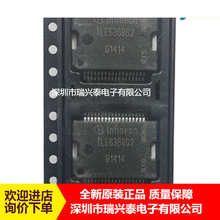 sop36 芯片-sop36 芯片批发、促销价格、产地货源 - 阿里巴巴