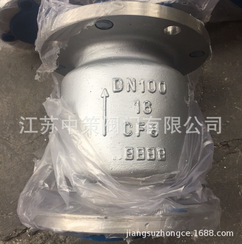 不锈钢立式止回阀H42W-16P 法兰立式止回阀 304 316 不锈钢材质-阿里巴巴
