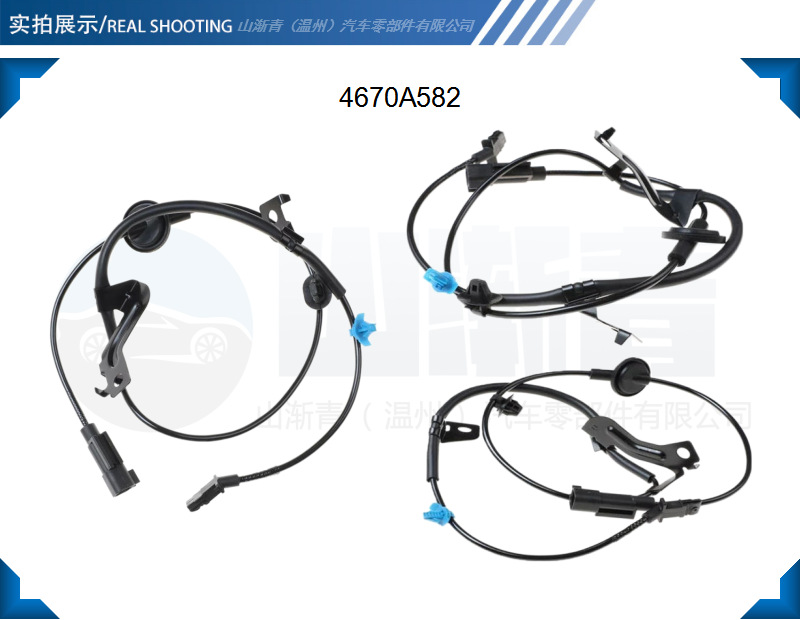 适用于三菱 轮速传感器 4670A581,5105065AB,4670A582,05105064AA-阿里巴巴