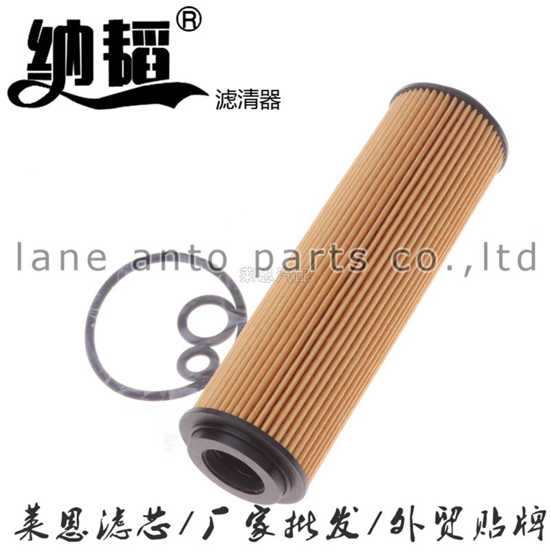 奔驰机油过滤器-奔驰机油过滤器批发、促销价格、产地货源 - 阿里巴巴