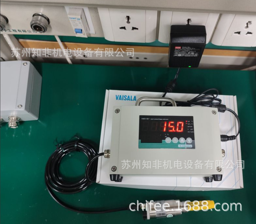 芬兰VAISALA维萨拉DMT143L/DMT152/DMT242露点仪GMP70/HM41手持表-阿里巴巴