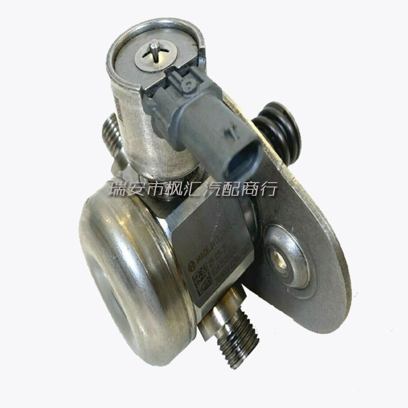 13518621083 13517636881 7636881 8621083适用于宝马 高压燃油泵-阿里巴巴