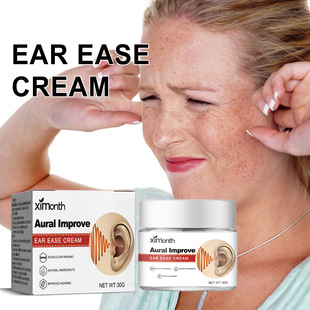 Ximont耳鸣护理霜 缓解内耳阻塞耳鸣耳背耳痛耳部不适耳朵护理霜-阿里巴巴