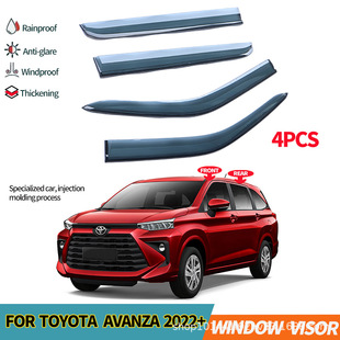 适用丰田TOYOTA Avanza 2022+ Window visor车窗晴雨挡雨板导流板-阿里巴巴