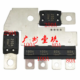 96889385 PAT-5293147 20815889 95168351 保险丝-阿里巴巴