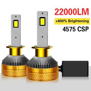 厂家批发双铜管汽车LED大灯 H1高亮度4575十二芯汽车led前大灯-阿里巴巴