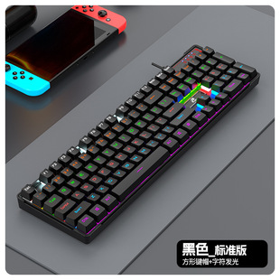 cadeve凯迪威G1机械键盘19种跑马灯光效果19键无冲突青轴厂家直销-阿里巴巴