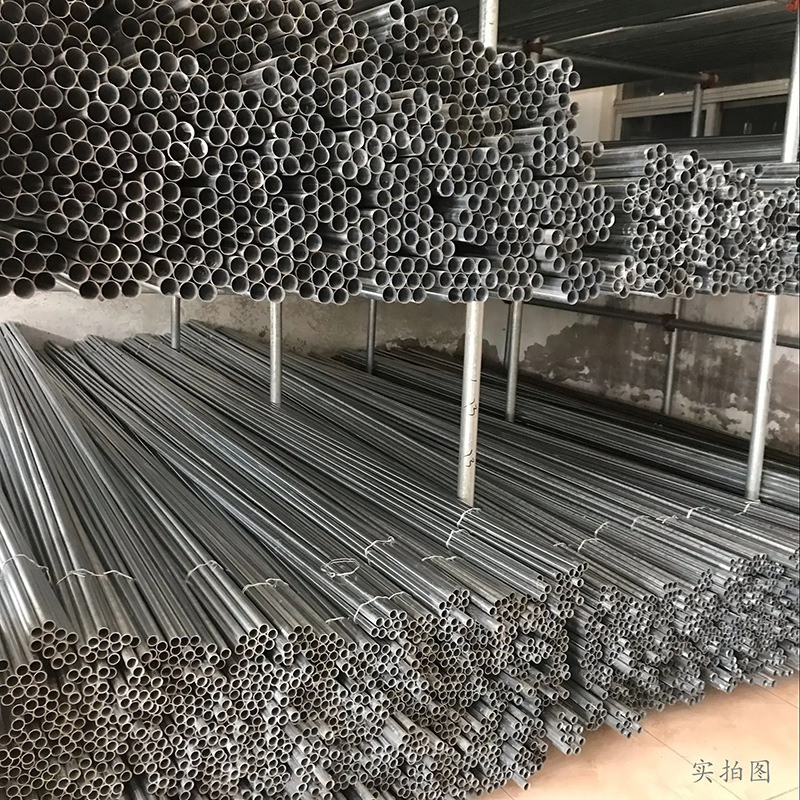 JDG穿线管 镀锌钢管 穿线管 DN镀锌管 厂家供应货品齐全 优惠-阿里巴巴