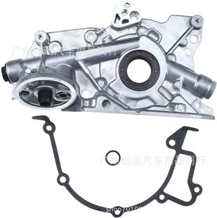 厂家直销 福尔德汽配 90570925 PUMP A-OIL 机油泵-阿里巴巴