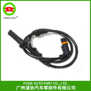 abs传感器汽车轮速传感器 适用奔驰W169w245 速度传感器 厂家批发-阿里巴巴