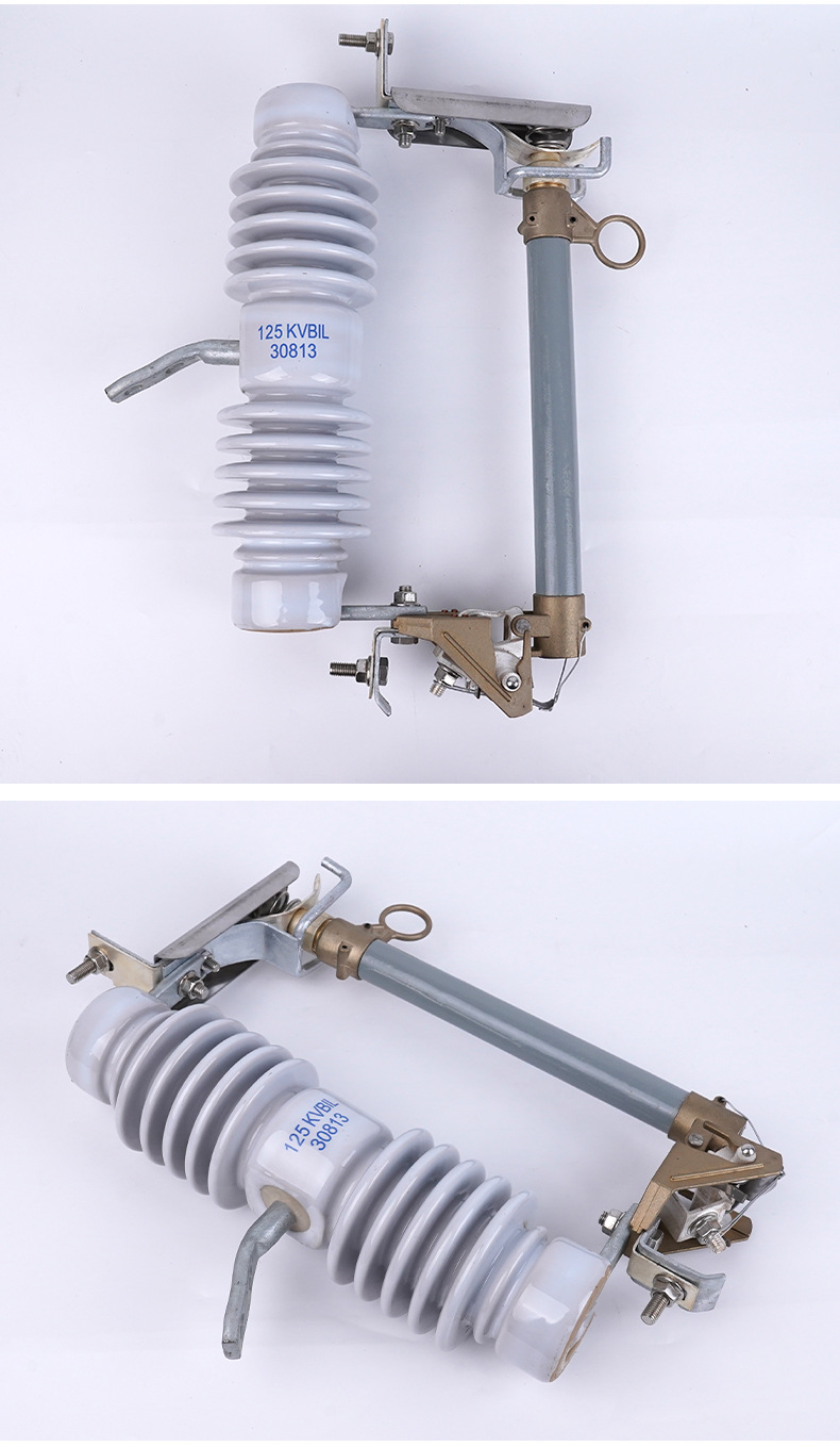 户外高压跌落式熔断器RW12-12KV 熔断器陶瓷限流保险12KV户外高压-阿里巴巴