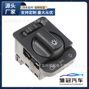 90213283汽车大灯开关按钮前照灯开关适用于欧宝雅特-阿里巴巴