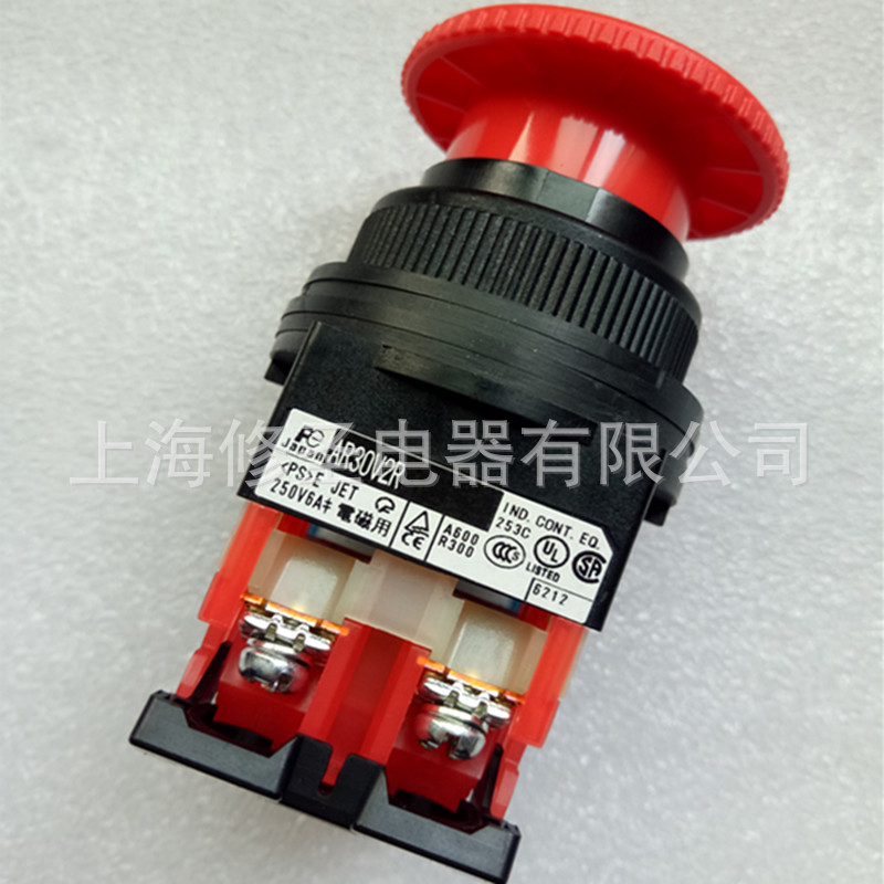ar30v2r按钮-ar30v2r按钮批发、促销价格、产地货源 - 阿里巴巴
