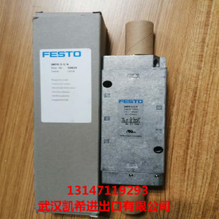 FESTO费斯托电磁阀JMFH-5-1/4(10410) JMFH-5-1/2(10166)拍前询价-阿里巴巴