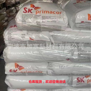 EAA Primacor韩国SK 3003 高强度 耐应力开裂 挤出级 373-阿里巴巴