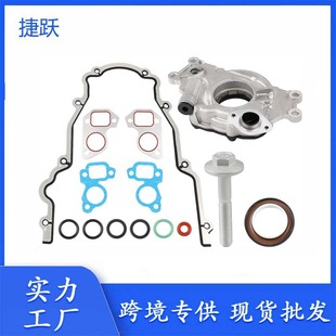 M295HV, 12696357, 12586665 , 224-43645, 601-2106, 17801830-阿里巴巴