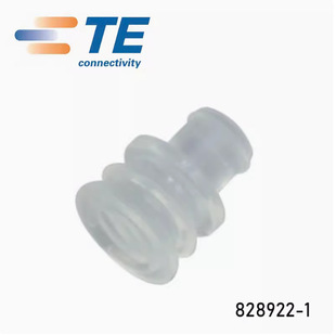 TE/泰科 828922-1 汽车连接器 MCP系列 防水塞 密封圈-阿里巴巴