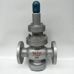 枣庄阀门经销商Y43H-40C DN25碳钢材质减压阀 高压水蒸气减压阀-阿里巴巴