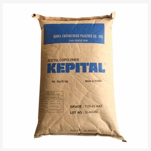 POM 韩国工程塑料 F20-52 聚甲醛 耐候性 耐磨 抗紫外线 中粘度-阿里巴巴