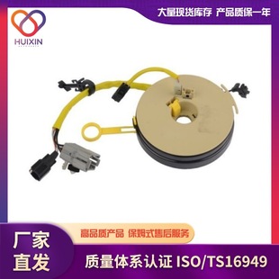 适用于 福特 汽车配件 工厂直发 5C3Z14A664A 5C-14A664-A-阿里巴巴