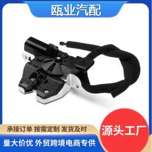 适用奔驰 R231 C217 W222 X222 S350 尾门锁后备箱锁 A2317500085-阿里巴巴