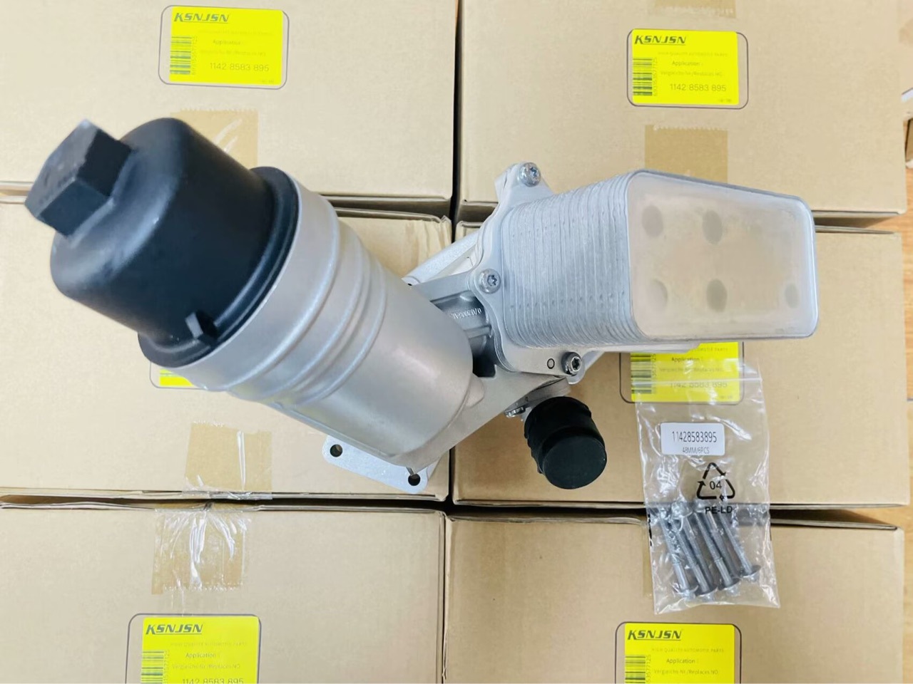 适用宝马5系G38G12 740机油格底座总成B58机油散热器11428583895-阿里巴巴