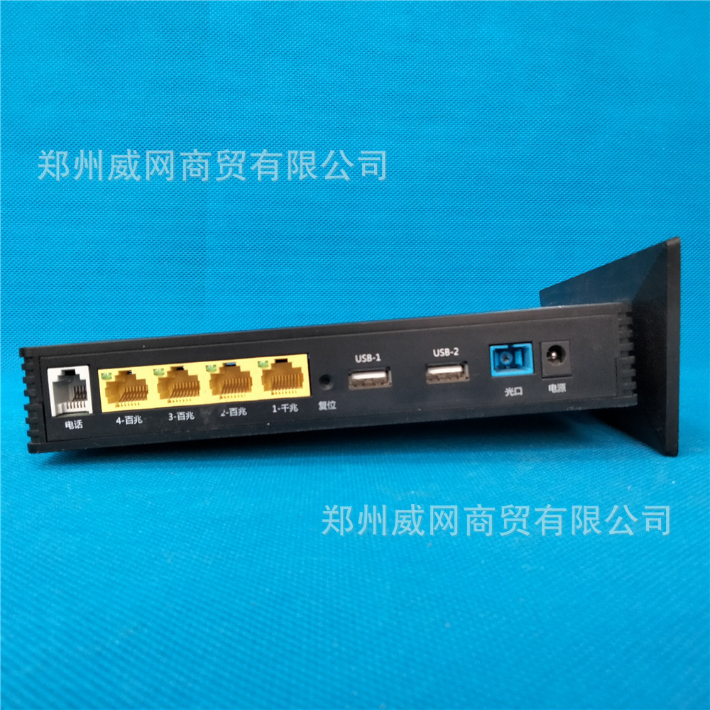 适用中国移动吉比特GM619/GM230-R/GS3101/GS3202光纤猫GPON千兆-阿里巴巴