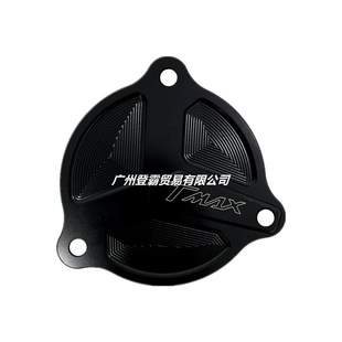 适用于雅马哈 TMAX560 TMAX530 Tech Max 装饰盖 保护盖-阿里巴巴